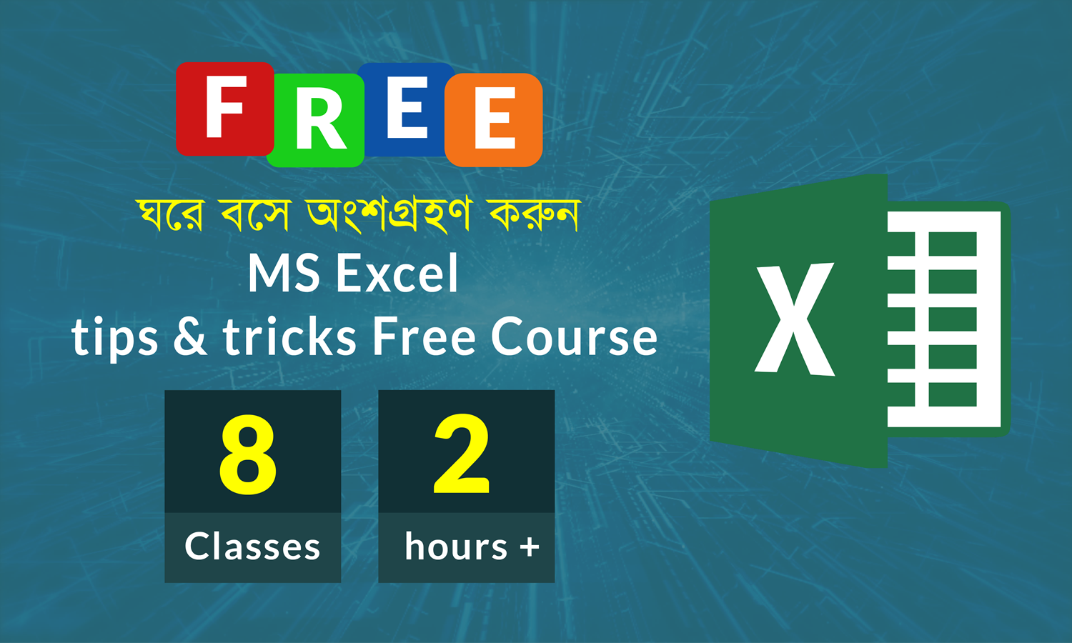 Schools of Banking – Schools of Banking